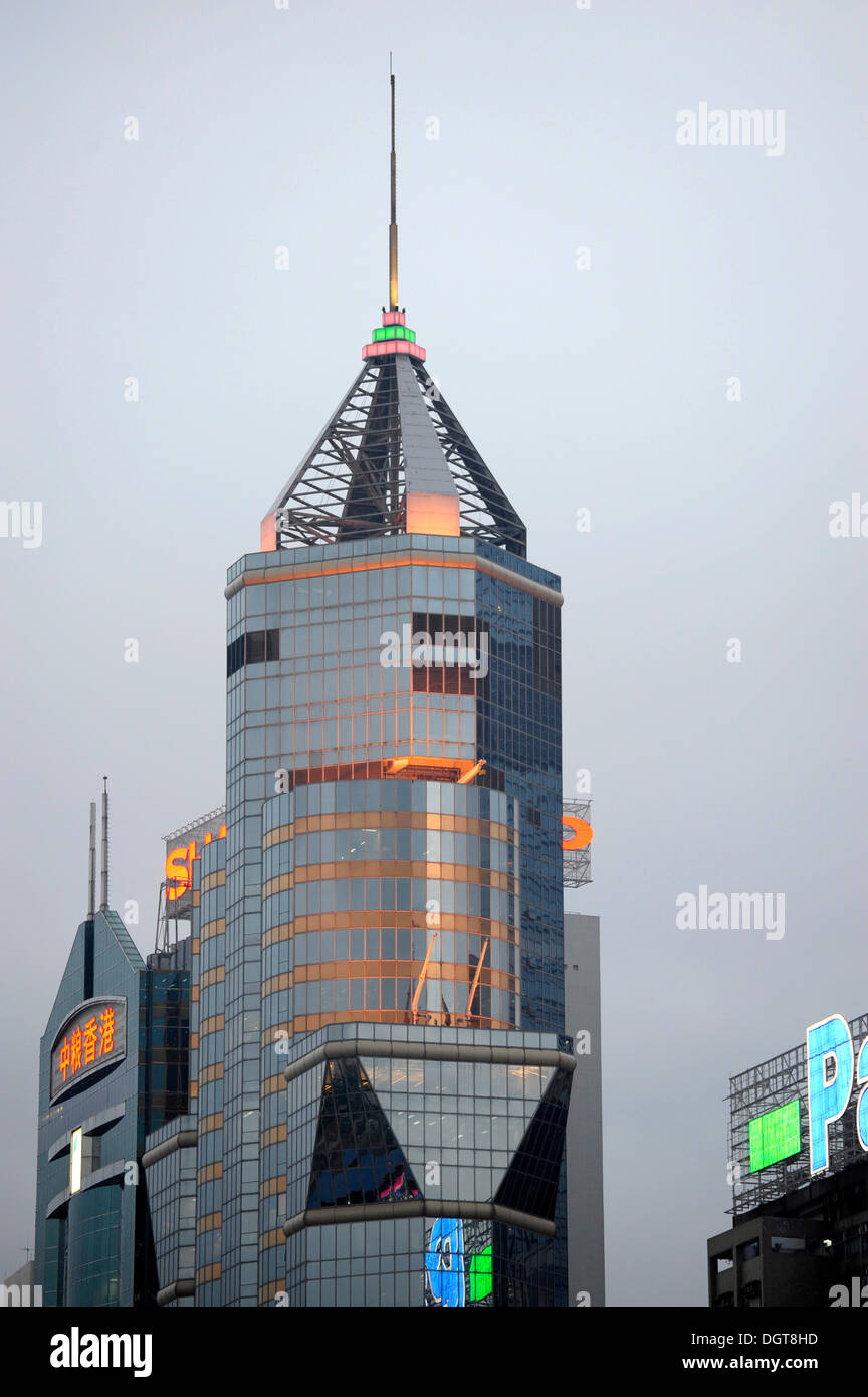 Postmodernism architecture hi-res stock photography and images - Alamy