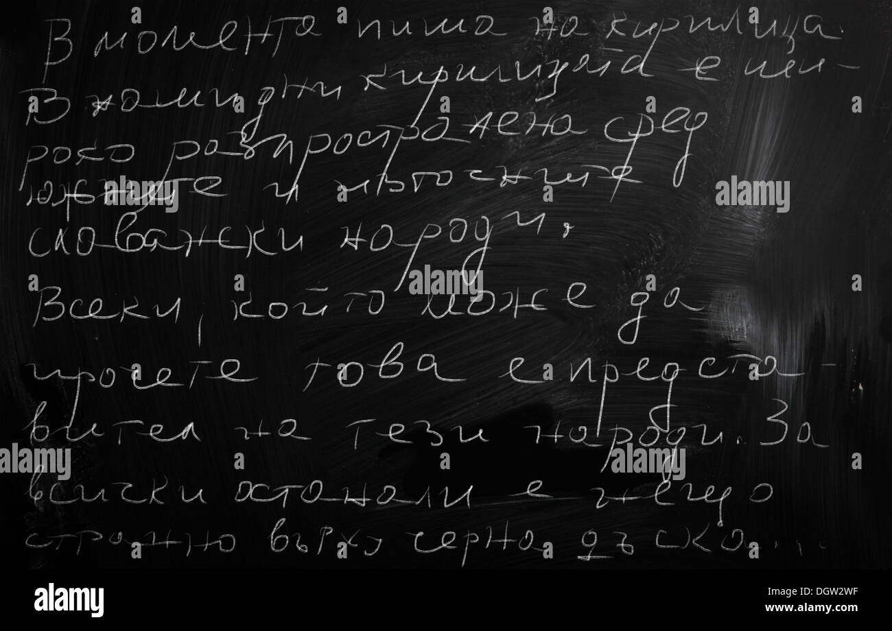 Cyrillic alphabet book hi-res stock photography and images - Alamy