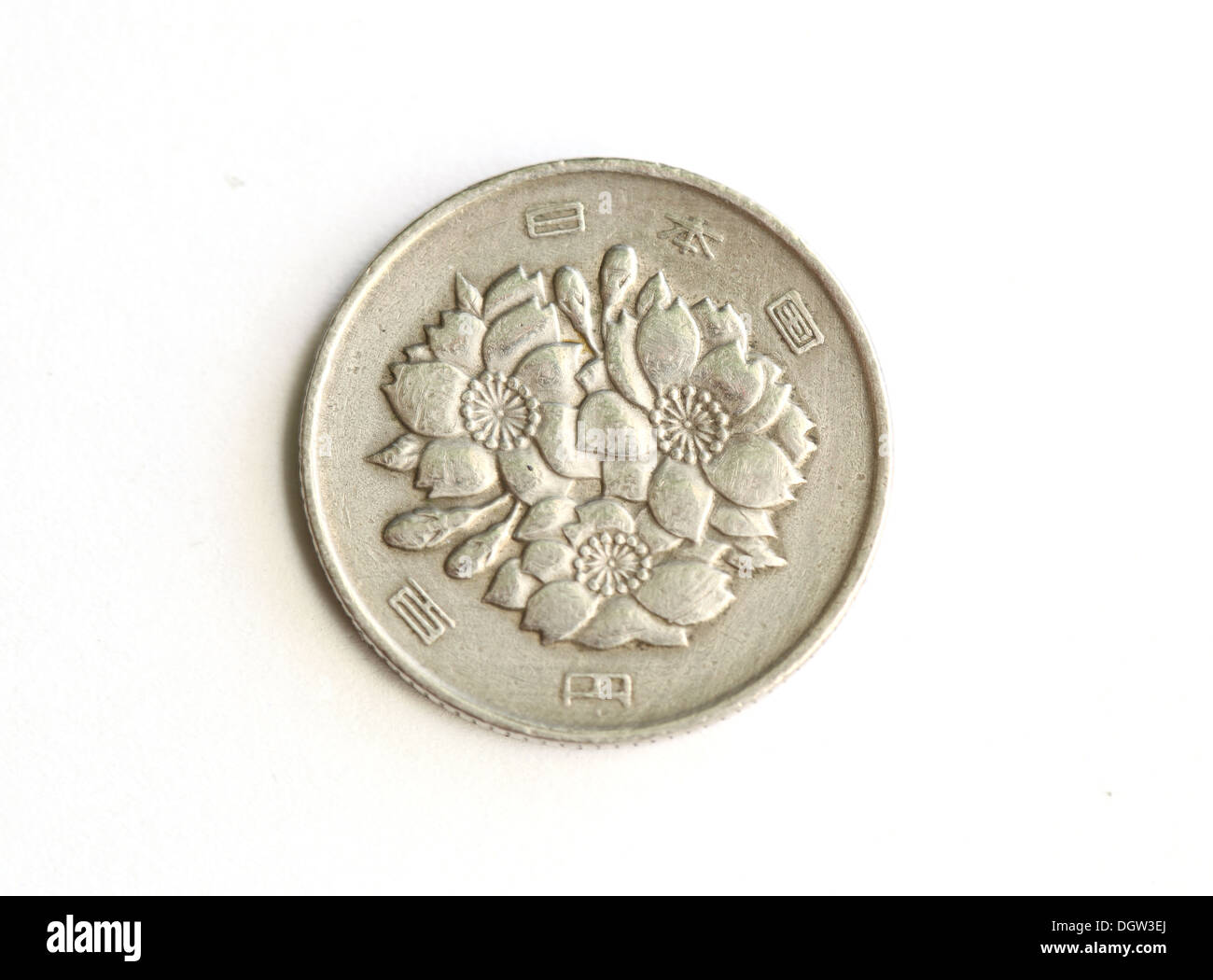 China coin isolated on white Stock Photo - Alamy