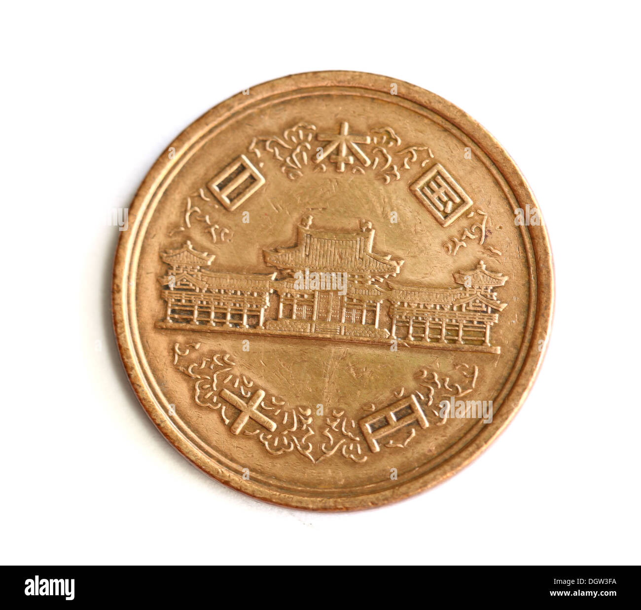 10 yen coin hi-res stock photography and images - Alamy
