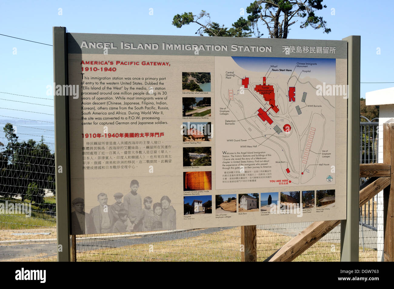 Immigration station on angel island hi-res stock photography and images ...