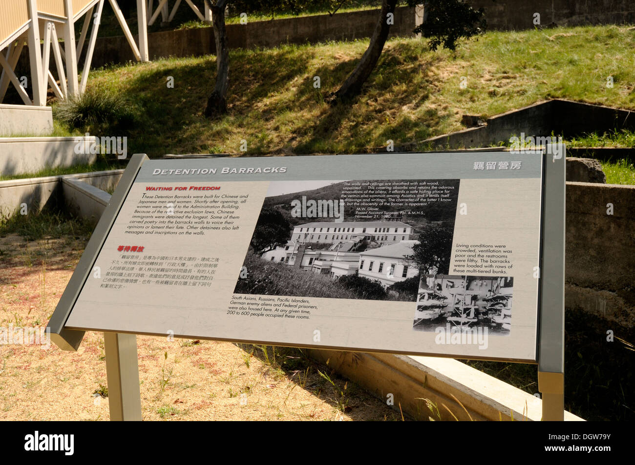 Immigration Detention Barracks Sign at Former Immigration Station on ...