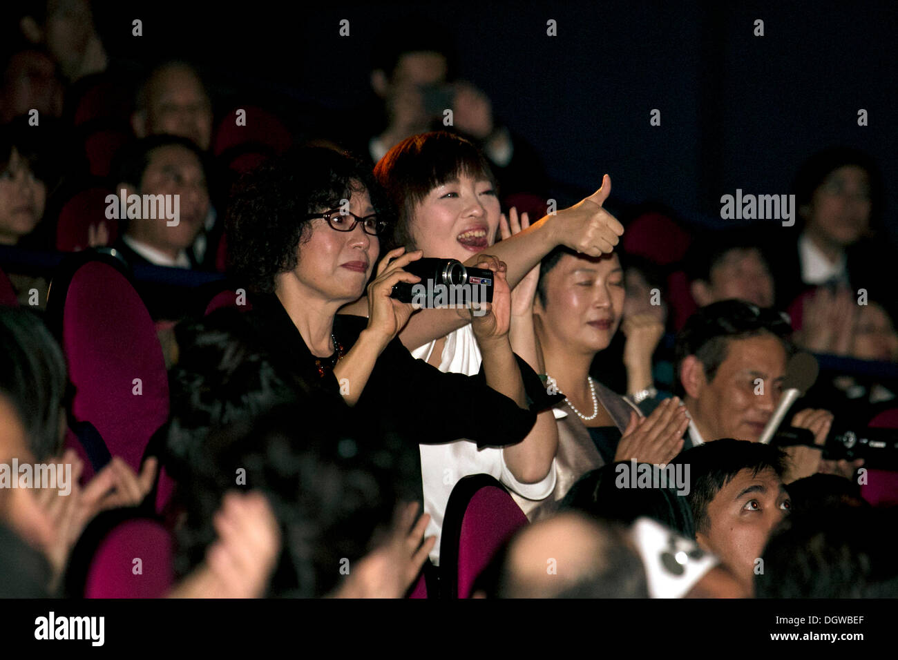 Yang chen ning hi-res stock photography and images - Alamy