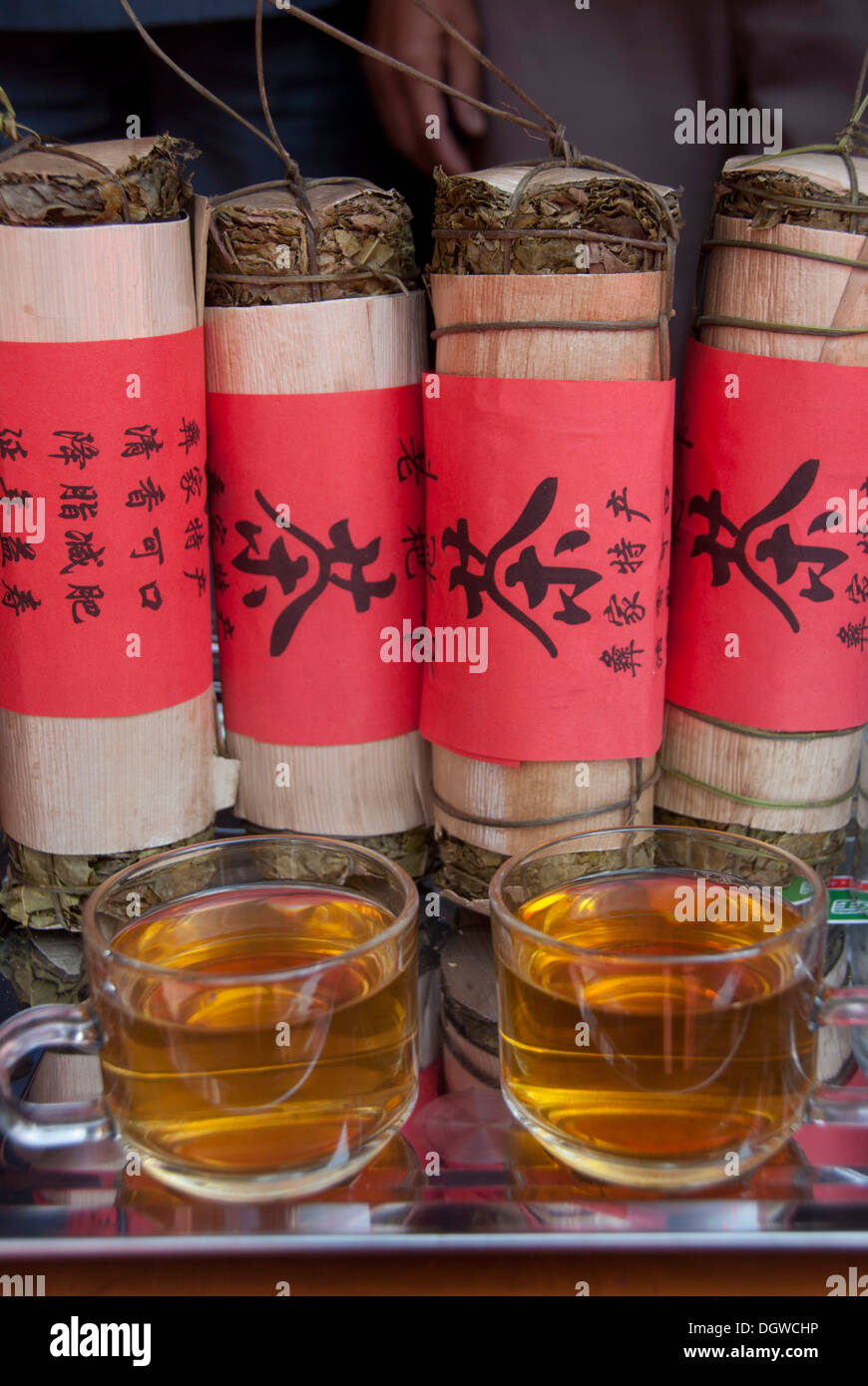 Tea the letters hi-res stock photography and images - Alamy