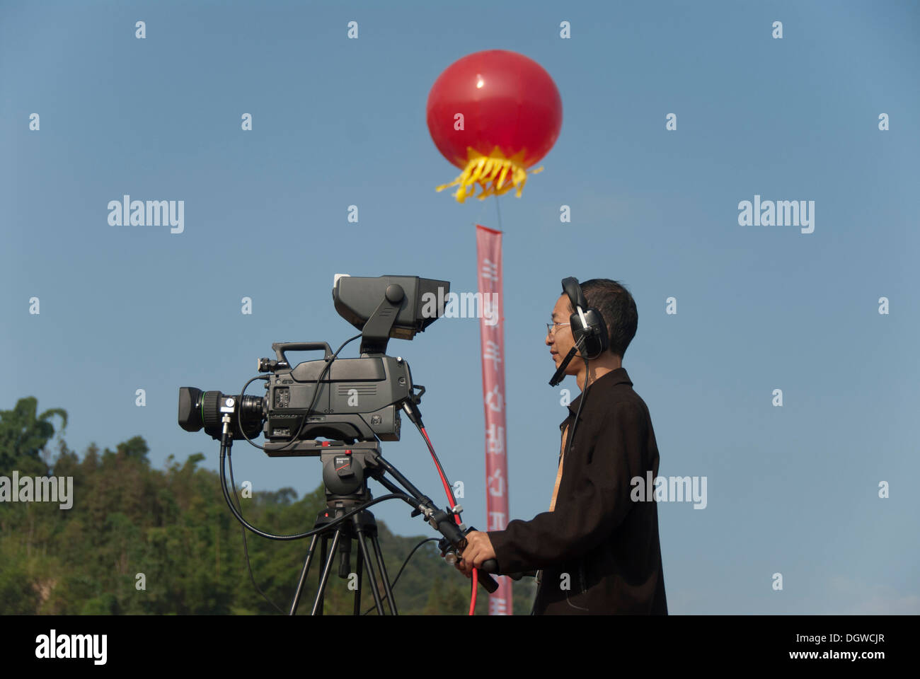 Broadcast television cameras hi-res stock photography and images - Alamy