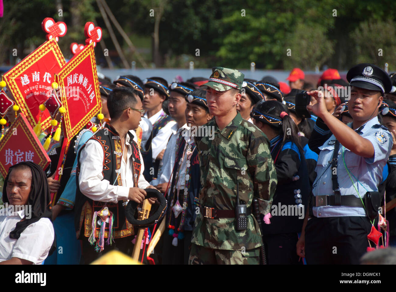 Festival police hi-res stock photography and images - Alamy
