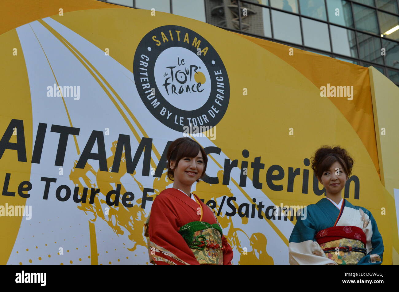 Japanese hostesses hi-res stock photography and images - Alamy