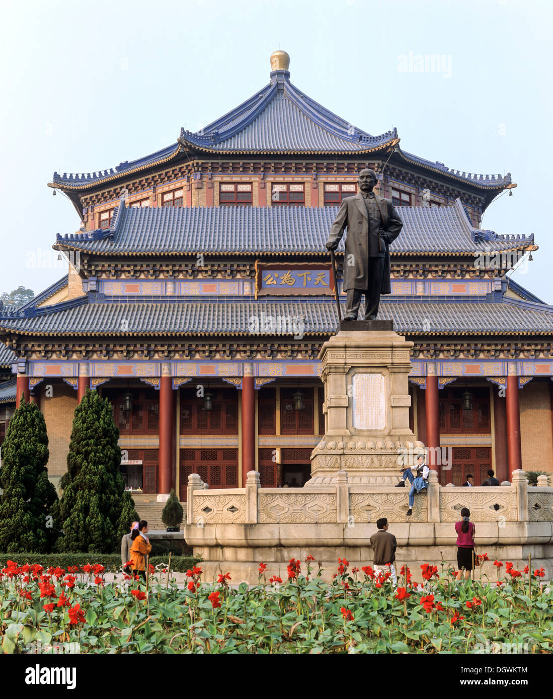 Sun Yat Set Memorial Hall, monument and statue, Guangzhou or Canton ...