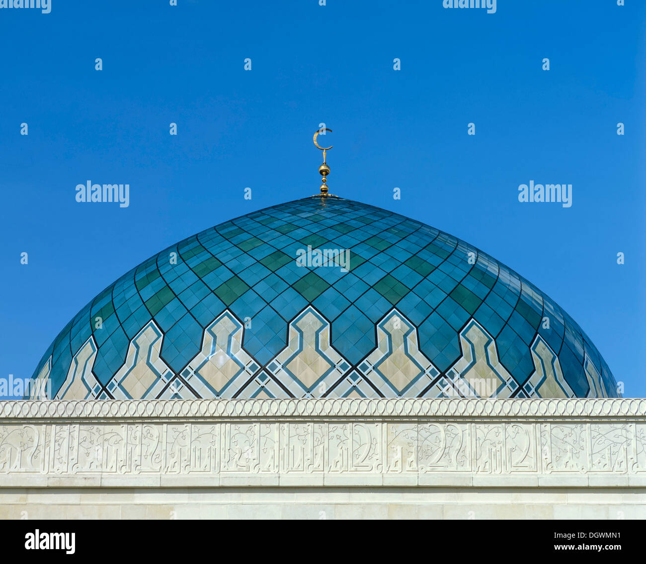 Dome, Sarawak State Mosque, Kuching, Sarawak, Borneo, Malaysia Stock ...