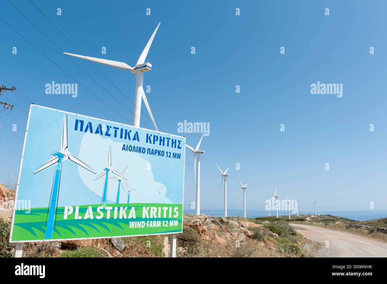 Wind turbines near Elounda, Crete, Greece, Europe Stock Photo - Alamy
