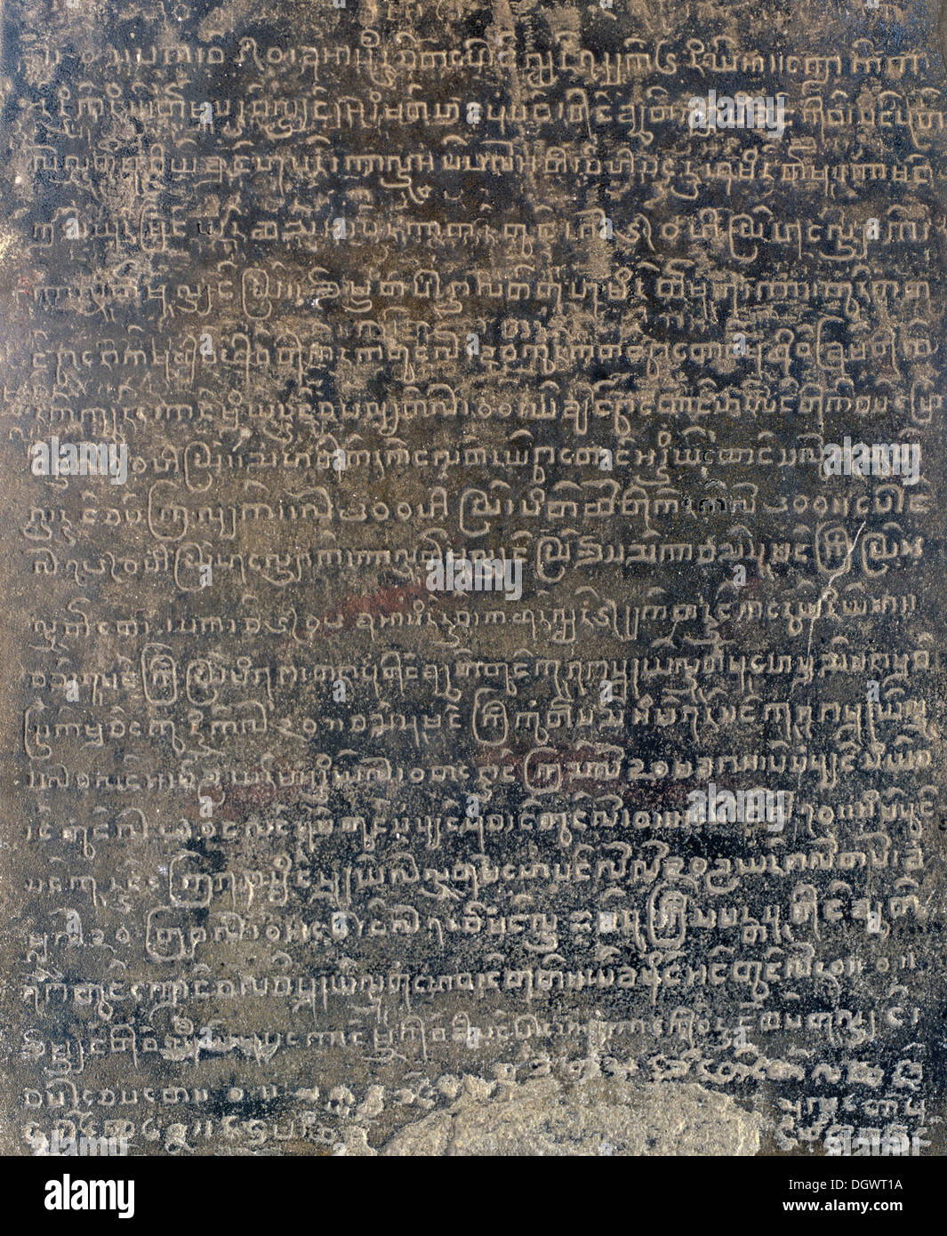 Old stone inscription, Pagan Museum, Ebene von Pagan, Bagan, Mandalay ...