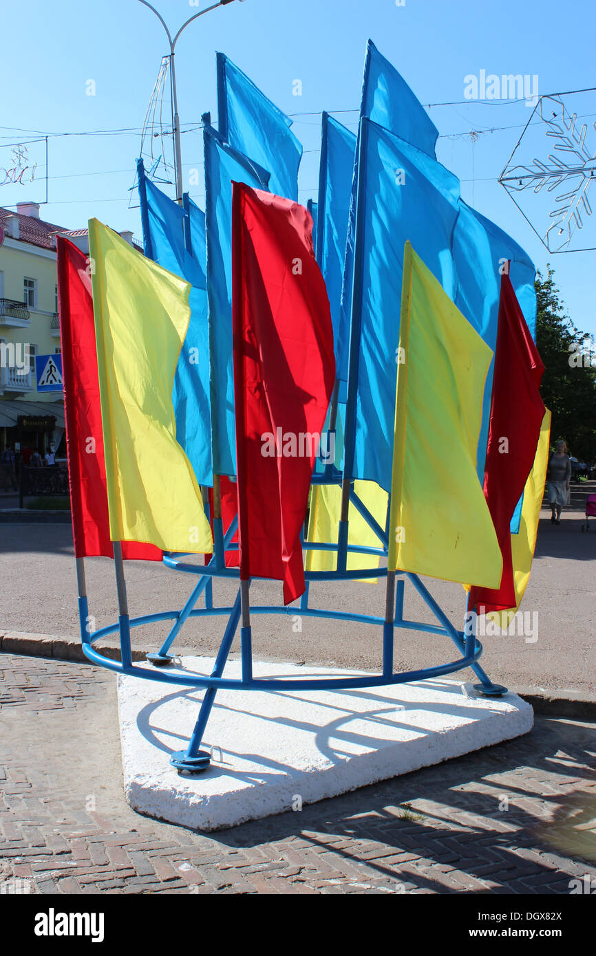 multicolor flags on the national holiday of Ukraine Stock Photo - Alamy