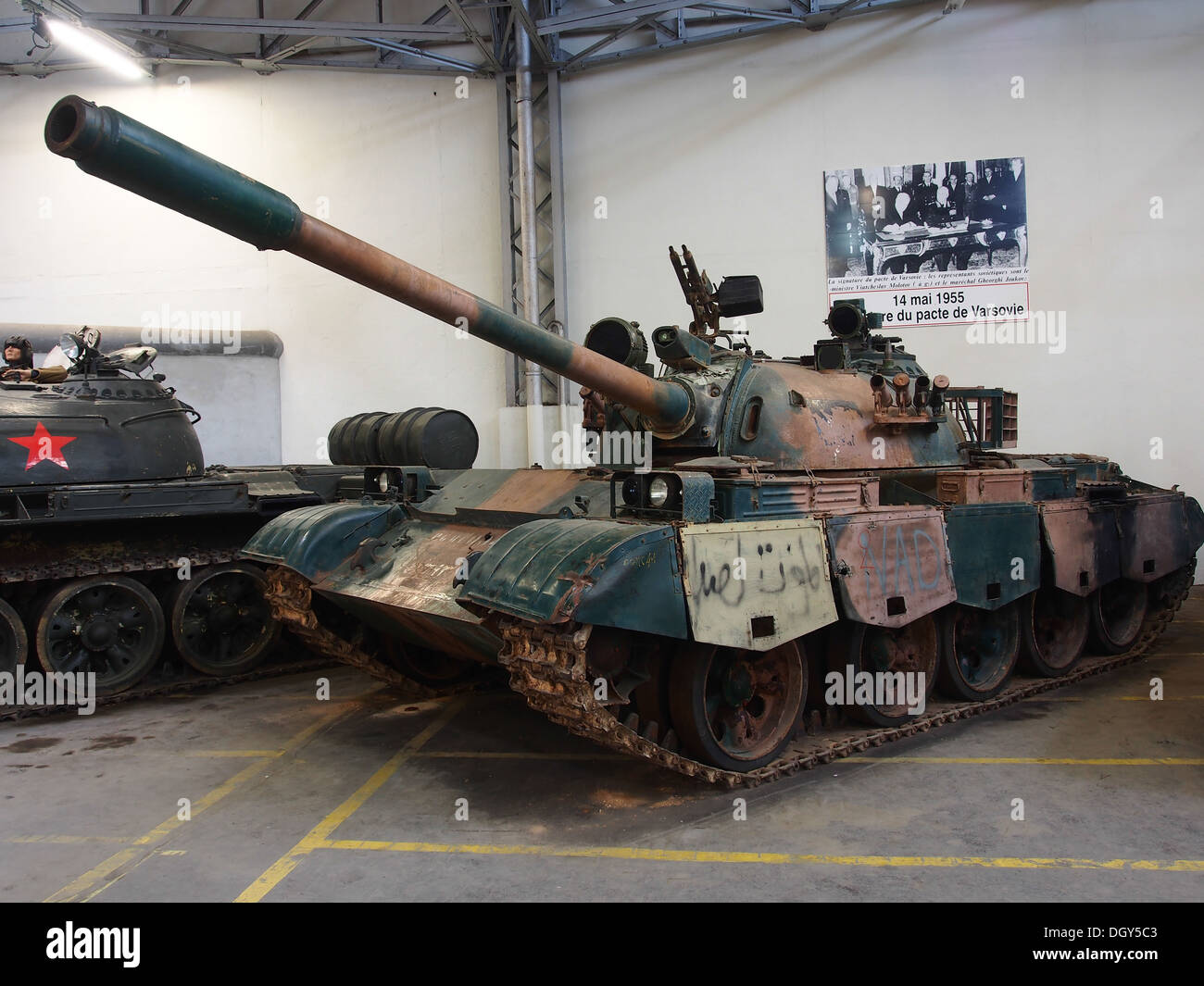 Ww2 french heavy tank hi-res stock photography and images - Alamy