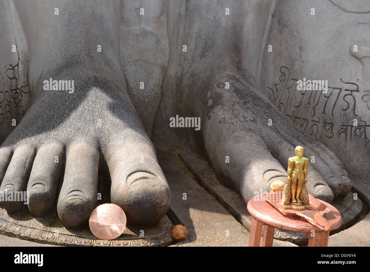 Bahubali hi-res stock photography and images - Alamy