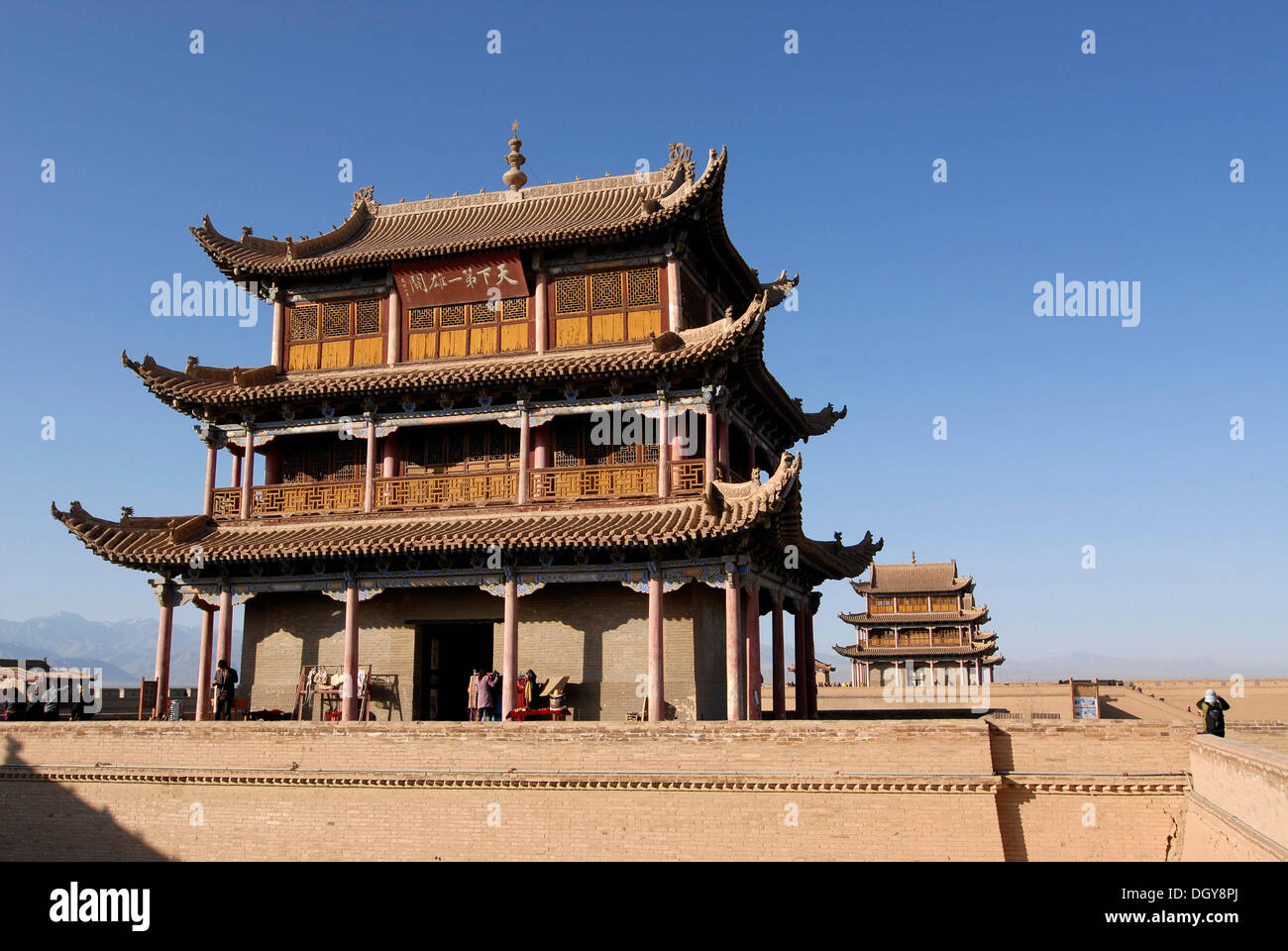 Jiayuguan fortress at the western end of the Great Wall, Silk Road ...