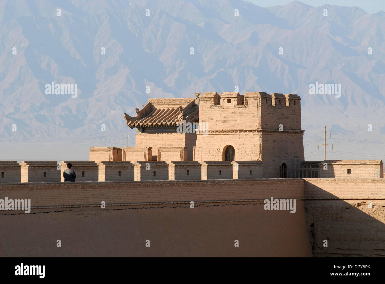 Tower of the Jiayuguan fortress at the western end of the Great Wall ...