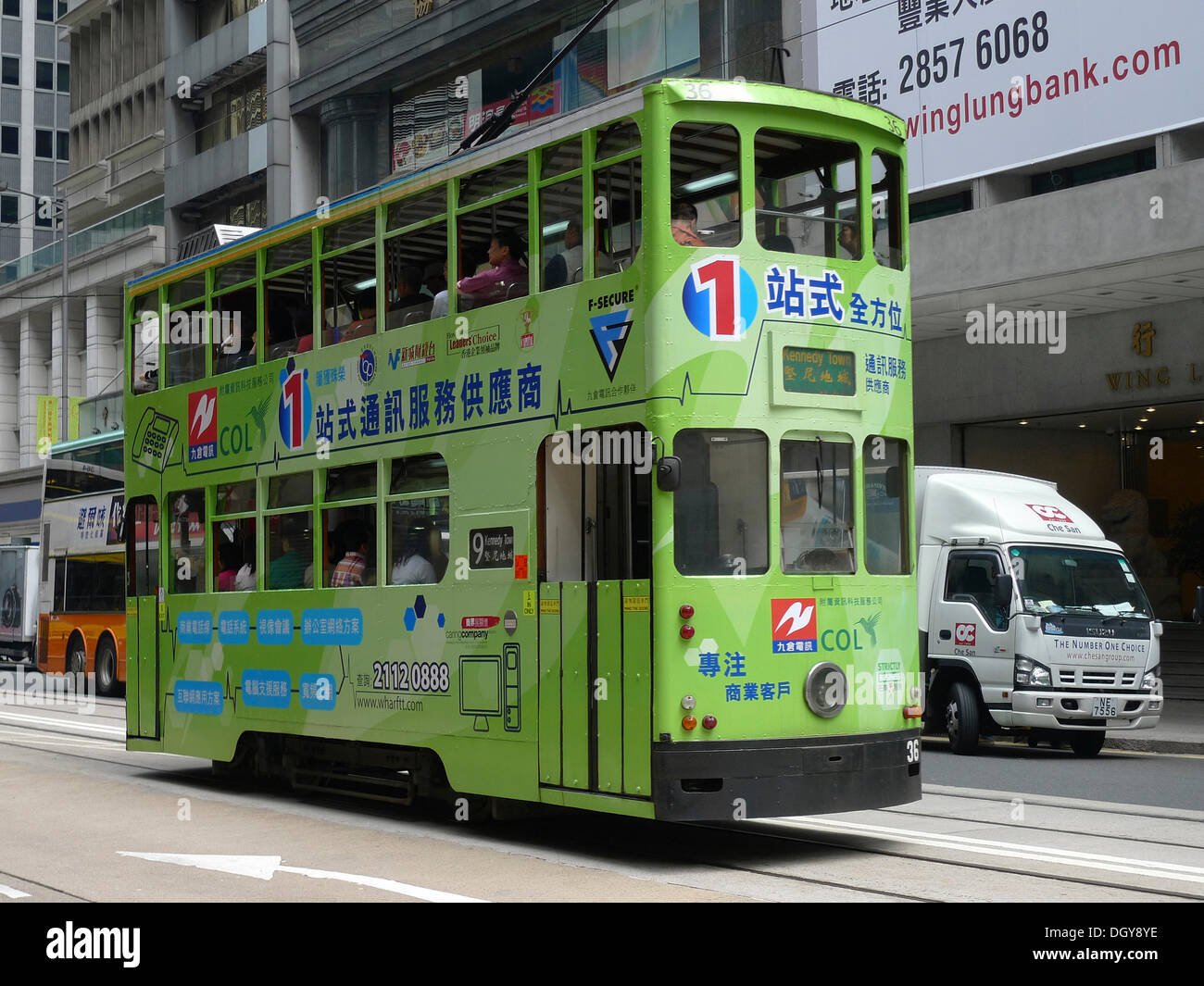 Light green tram hi-res stock photography and images - Alamy