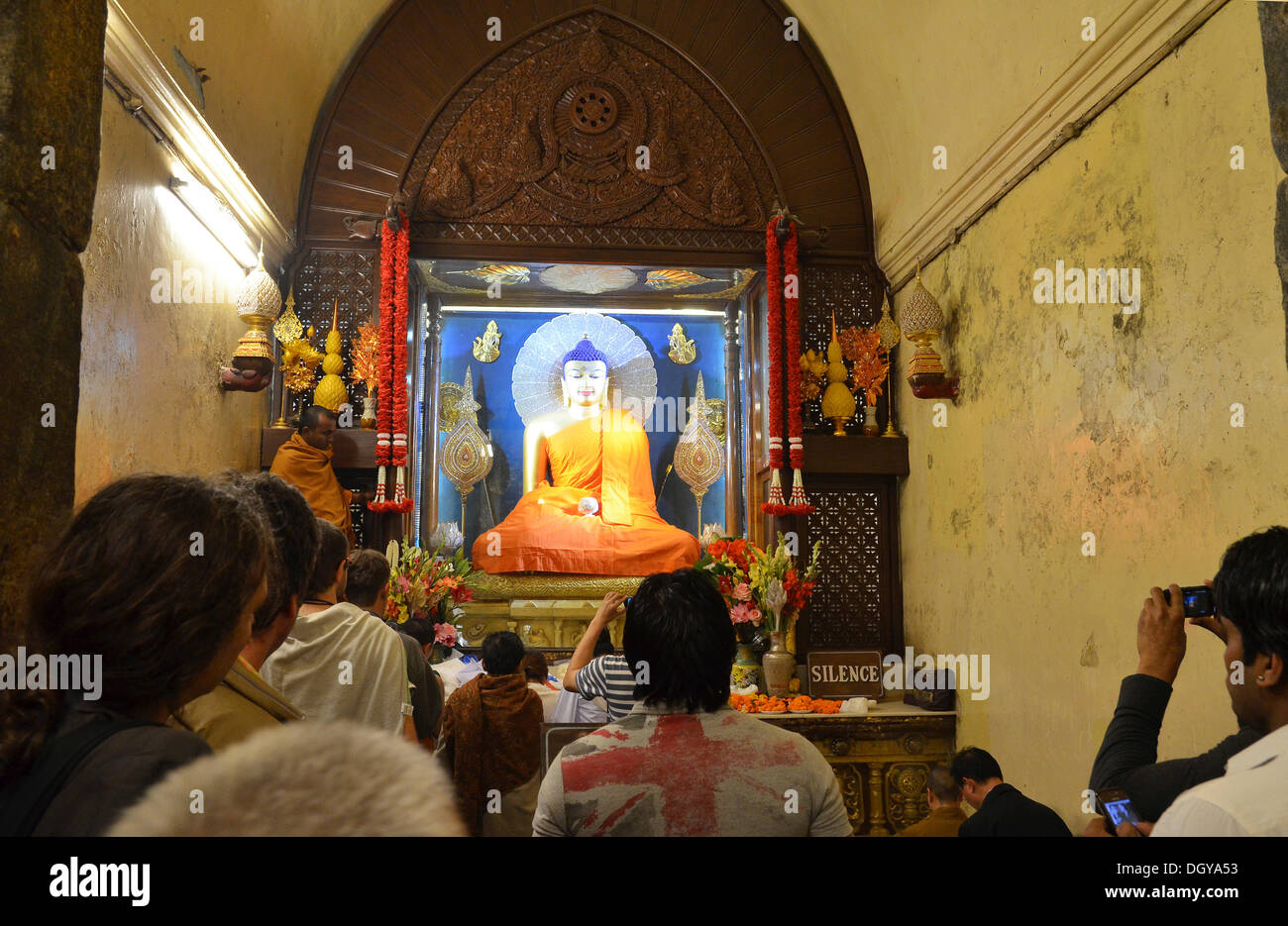 The awakening sculpture hi-res stock photography and images - Alamy