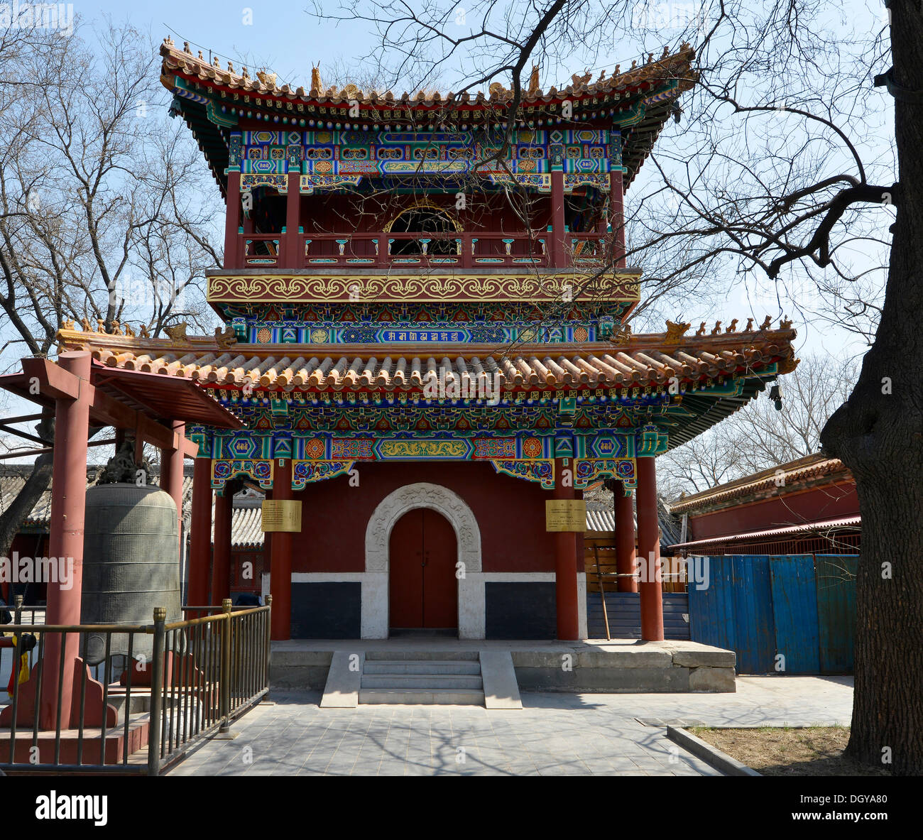 Buddhist Lama Temple in the capital city of Beijing, China, Asia Stock ...