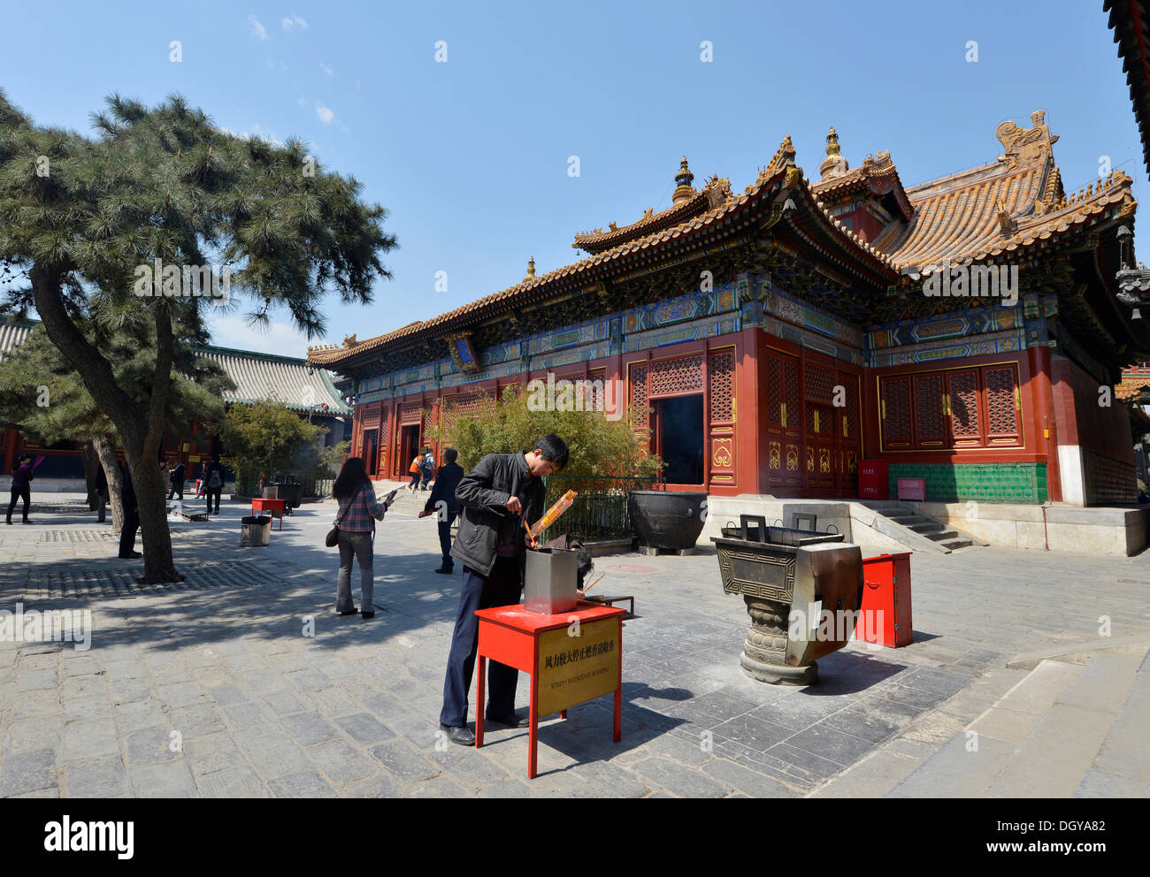 Capital city of china hi-res stock photography and images - Alamy