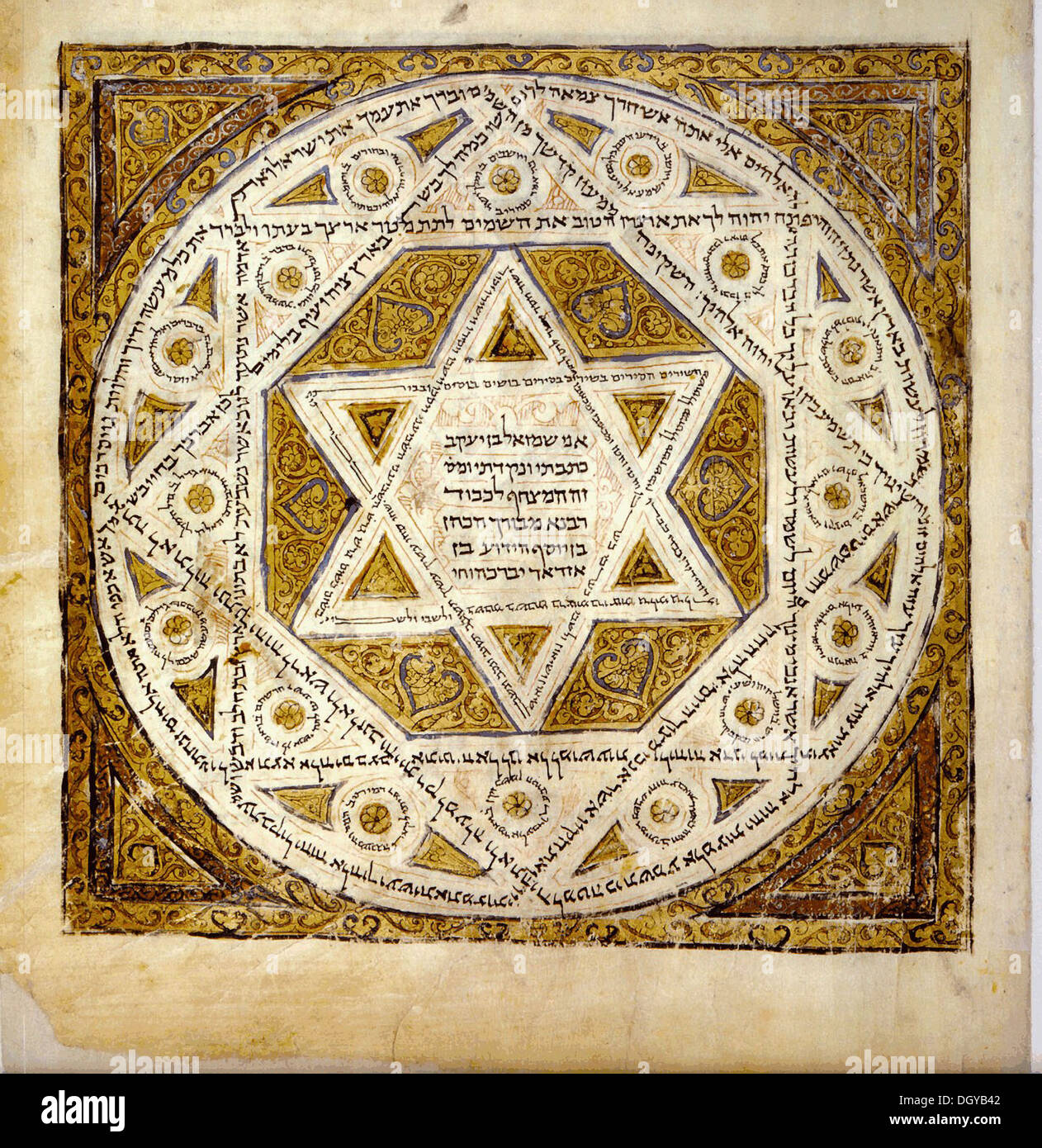 Hebrew bible cover hi-res stock photography and images - Alamy