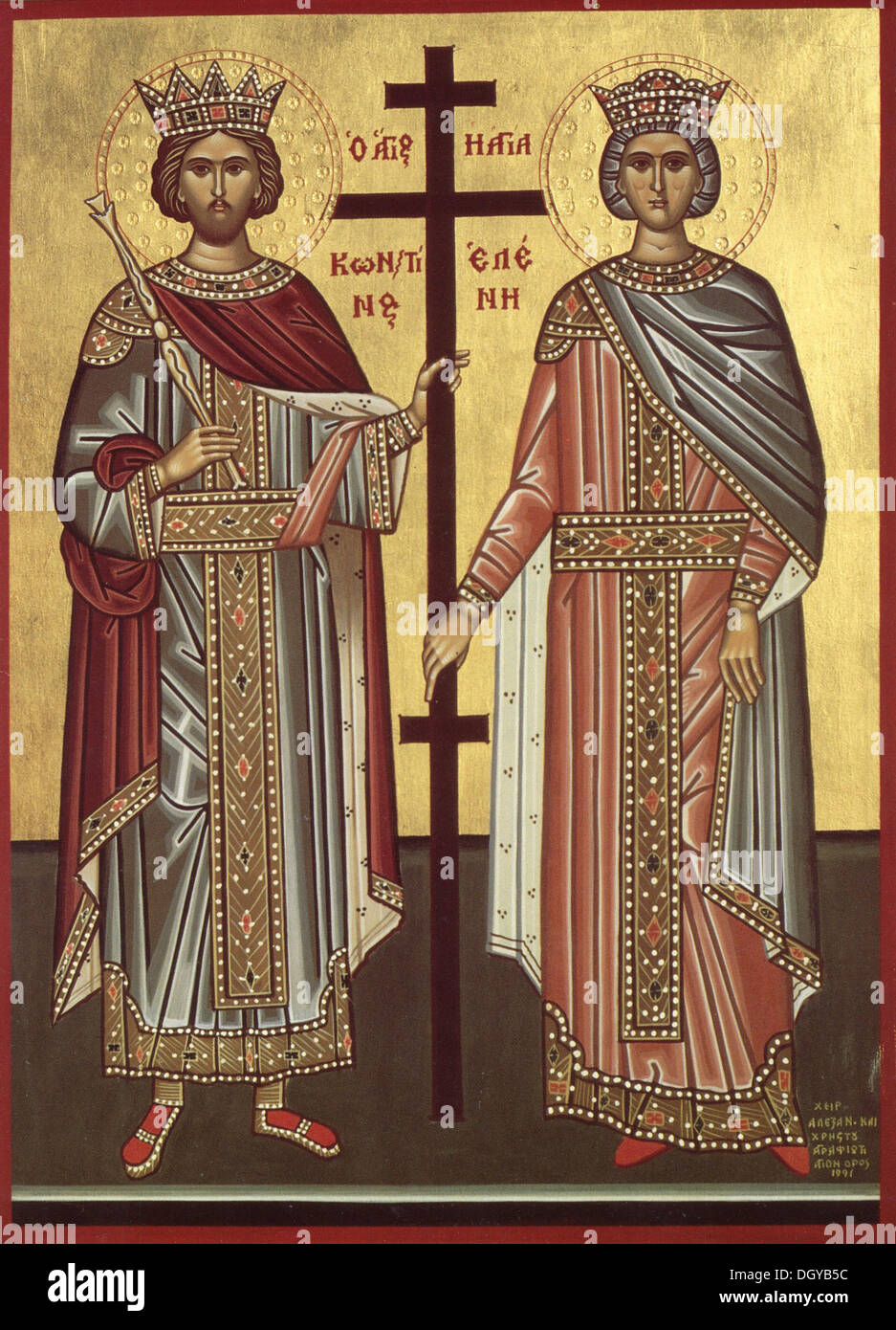 5556. Empress Helena of Constantinople (c. 250-330 AC) the mother of ...