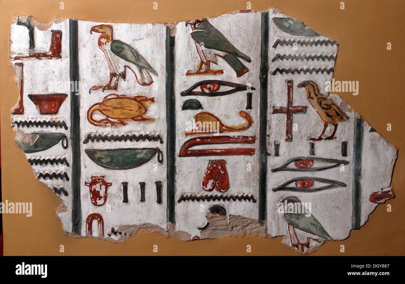 Egyptian writing hi-res stock photography and images - Alamy