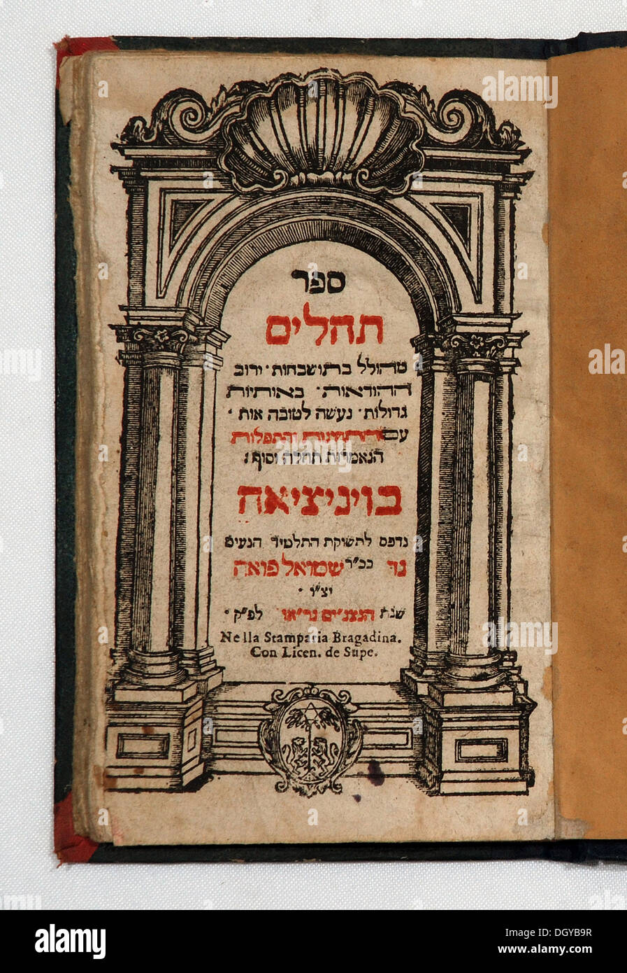 Tehilim hi-res stock photography and images - Alamy