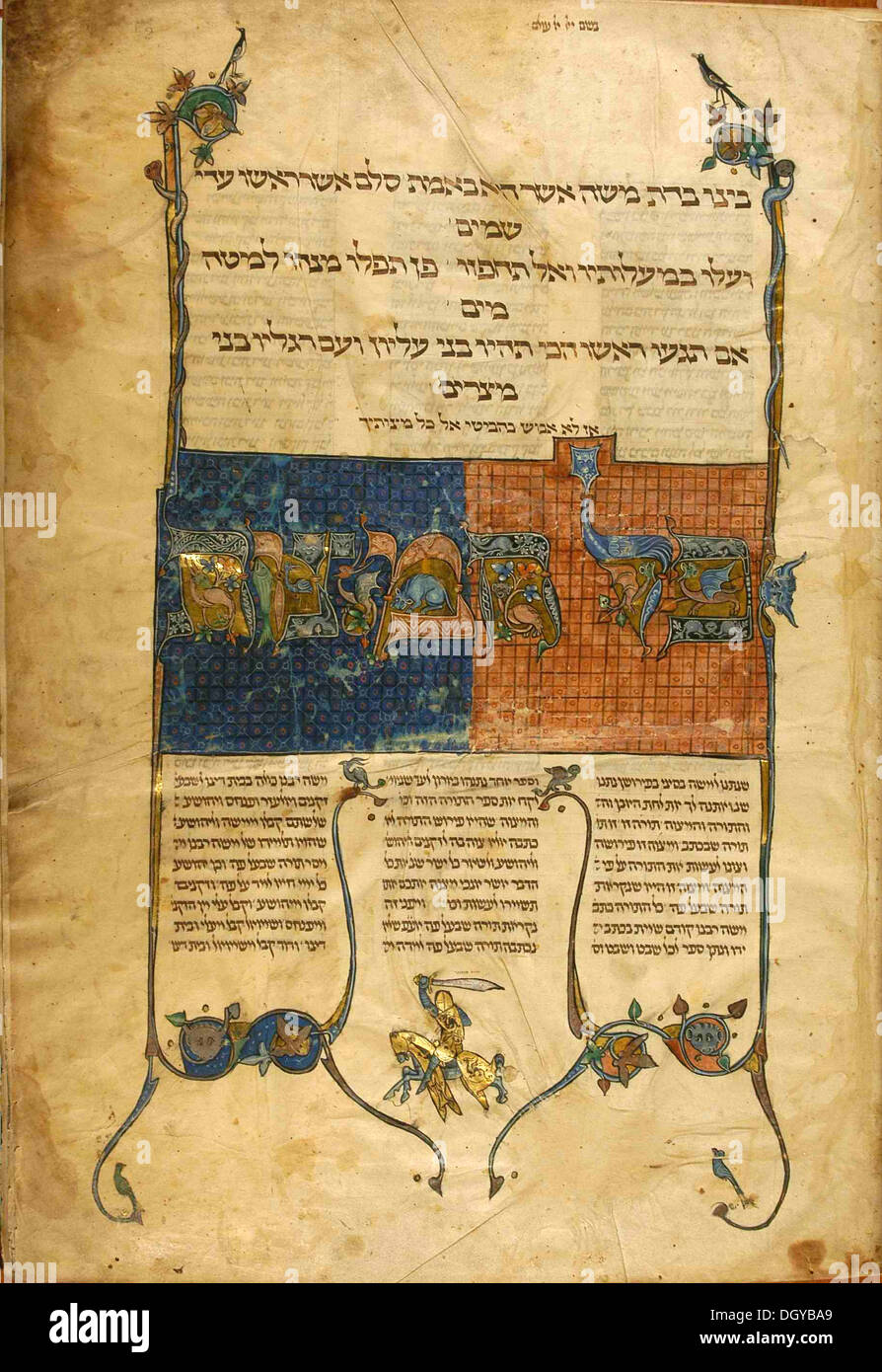 Mishnah High Resolution Stock Photography and Images - Alamy