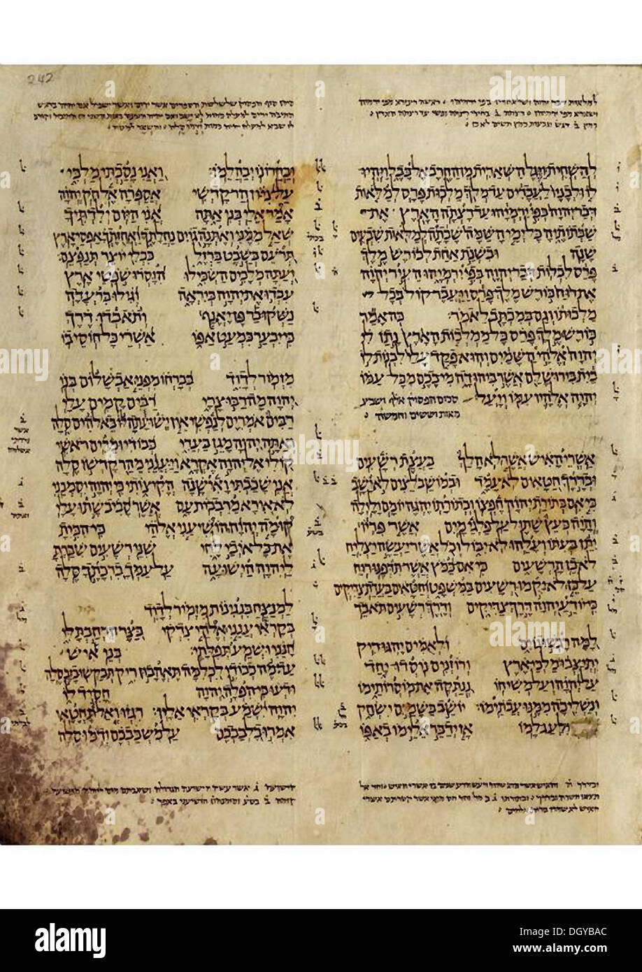 Hebrew bible 10th hi-res stock photography and images - Alamy