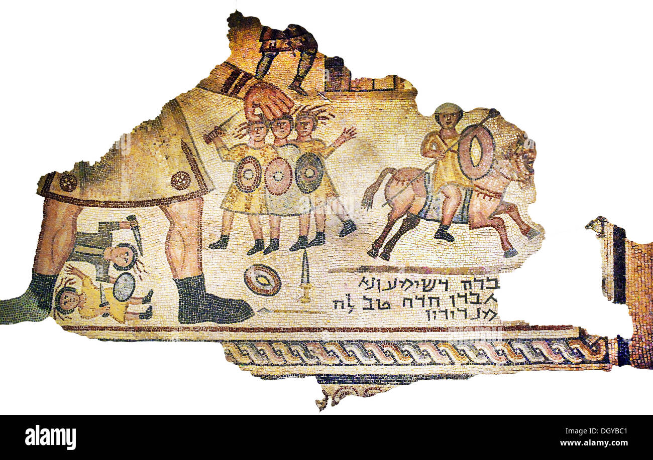 5673. Wadi Hamam synagogue, 3rd. C. AD. Remains of a mosaic showing ...