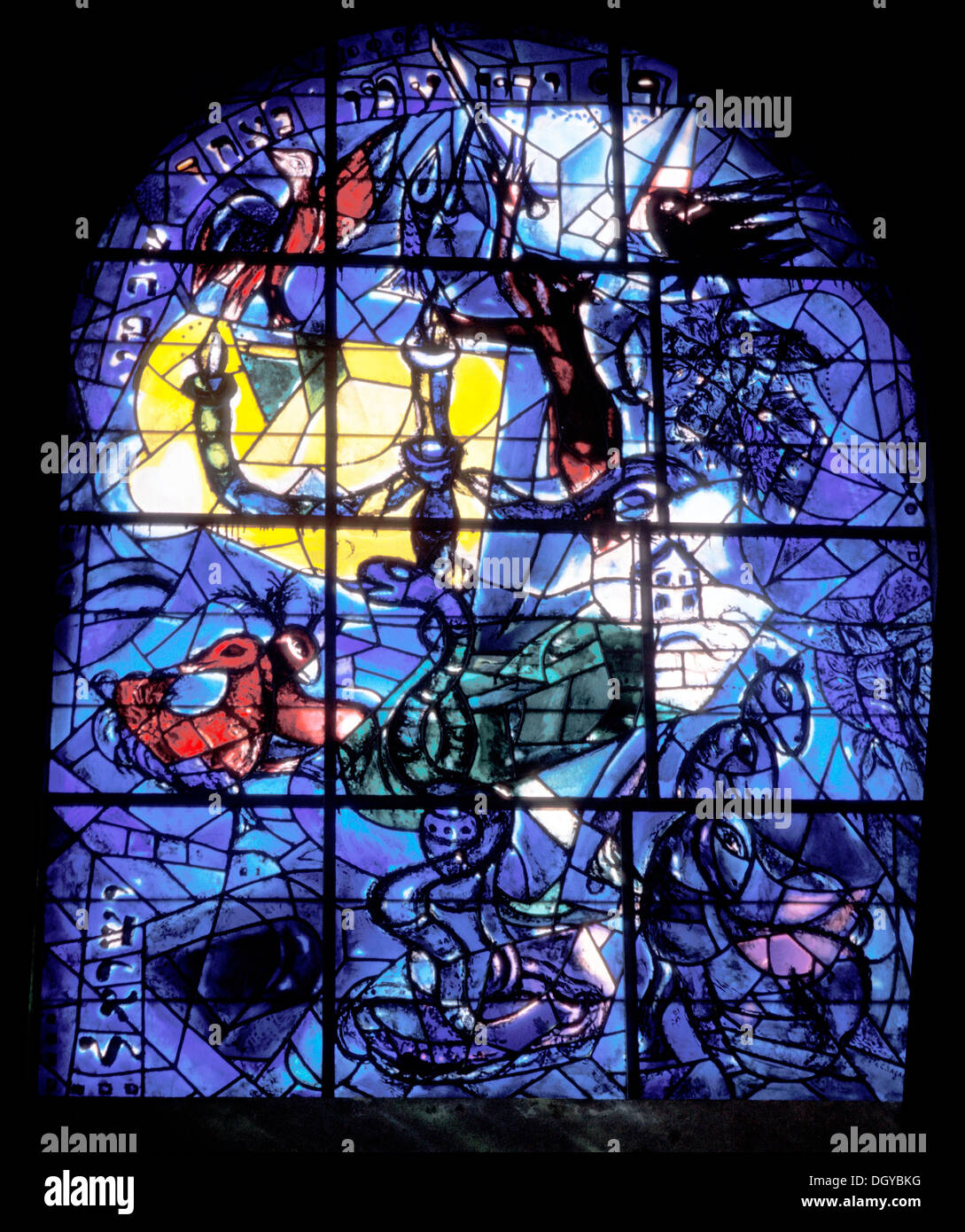 Hadassah hi-res stock photography and images - Alamy