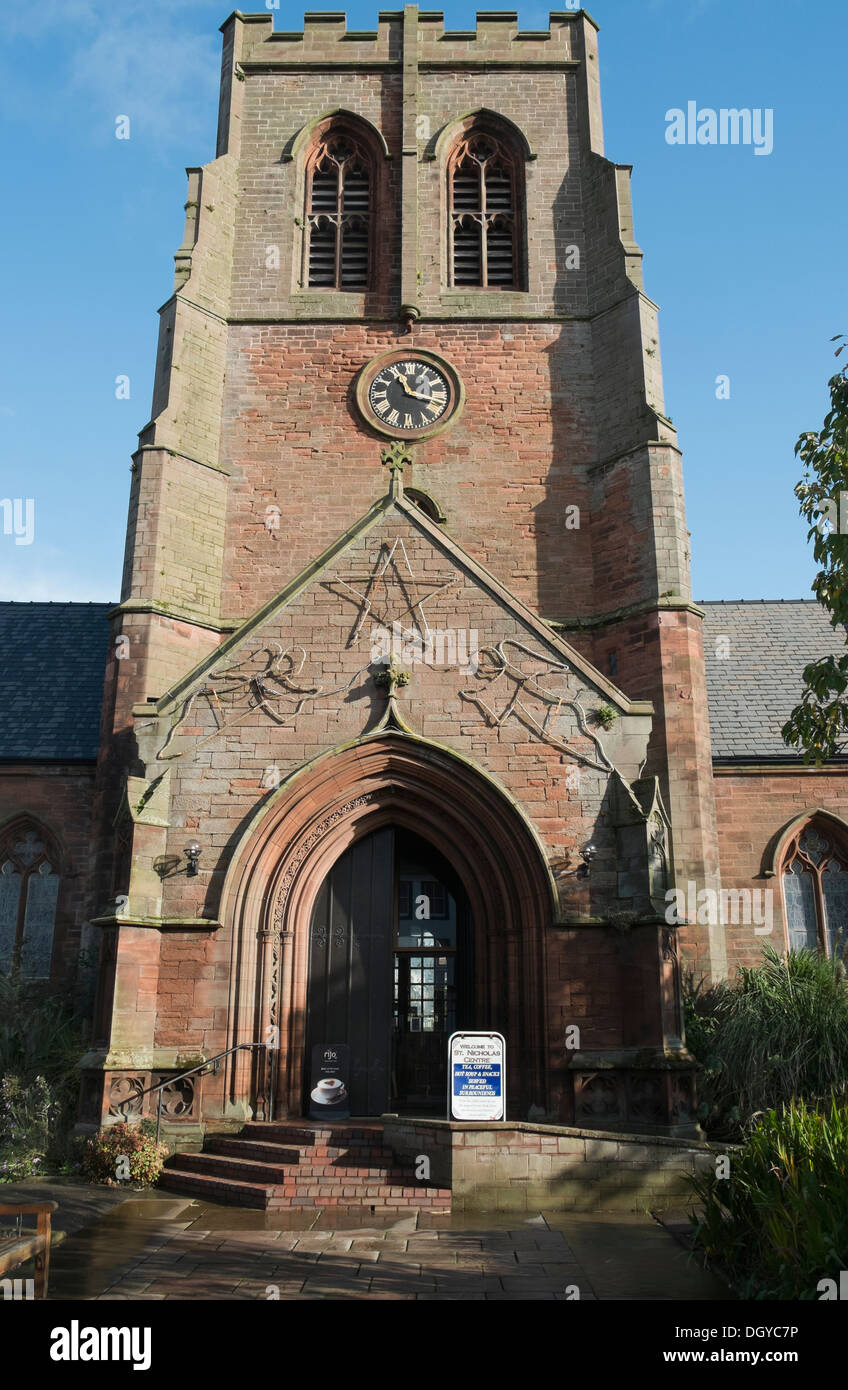 Building main entrance entry access hi-res stock photography and images ...