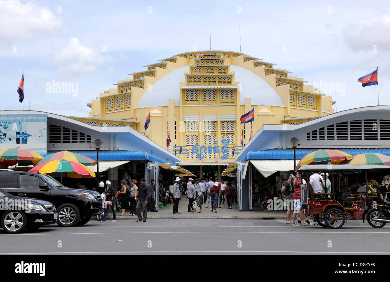 Central market of Phnom Penh, Cambodia, Asia Stock Photo - Alamy