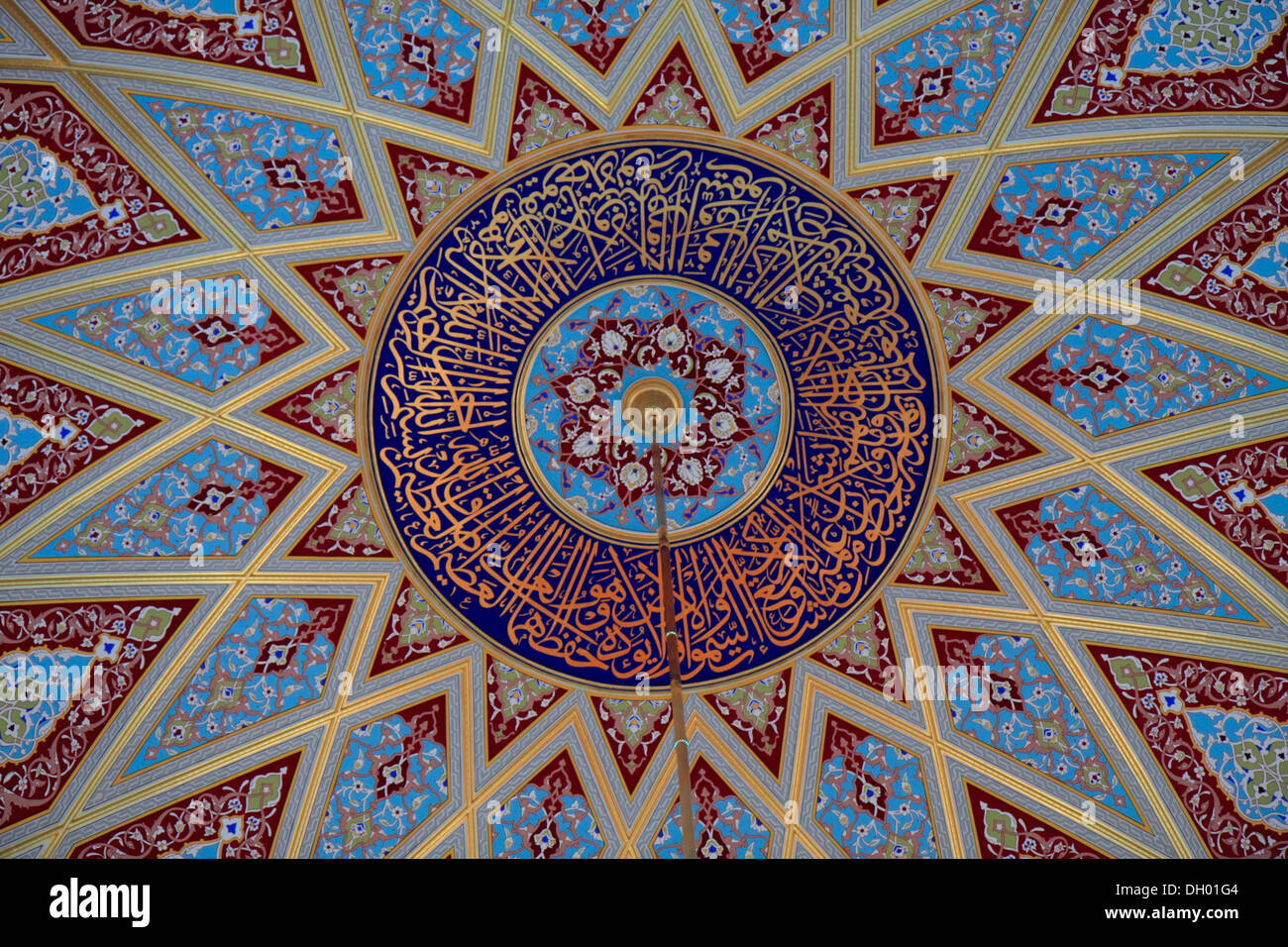 Merkez Mosque DITIB, Turkish-Islamic Union for Religious Affairs ...
