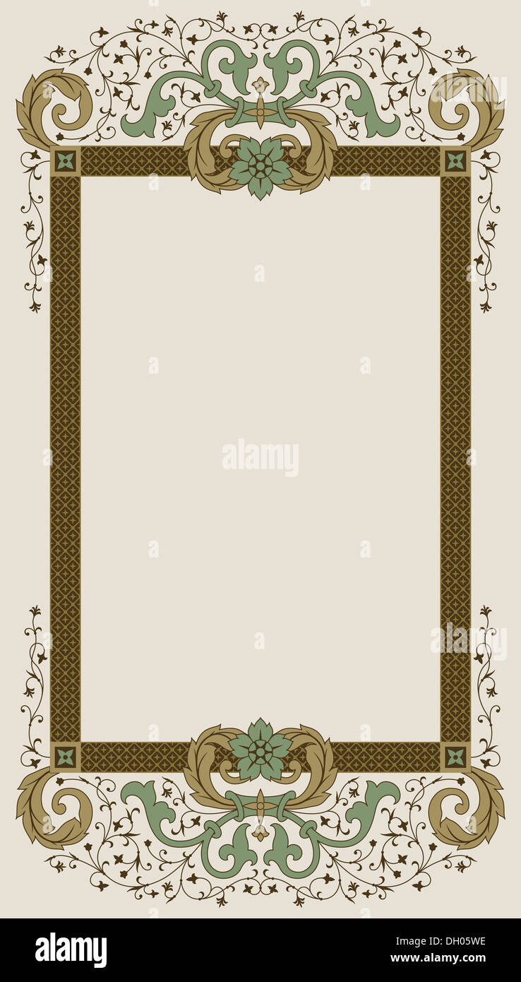 Traditional Arabic Design Stock Photo - Alamy