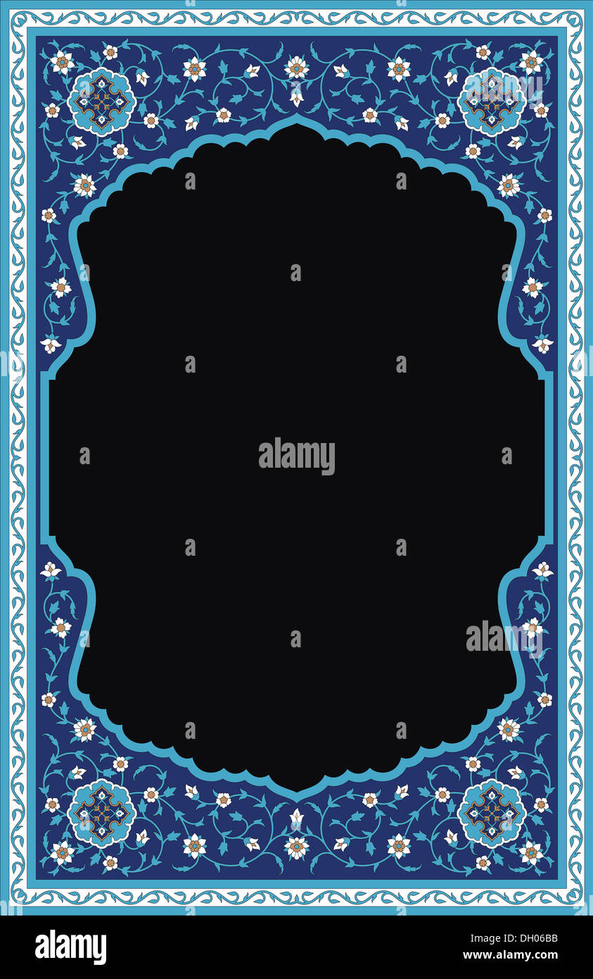 Traditional Arabic Design Stock Photo - Alamy