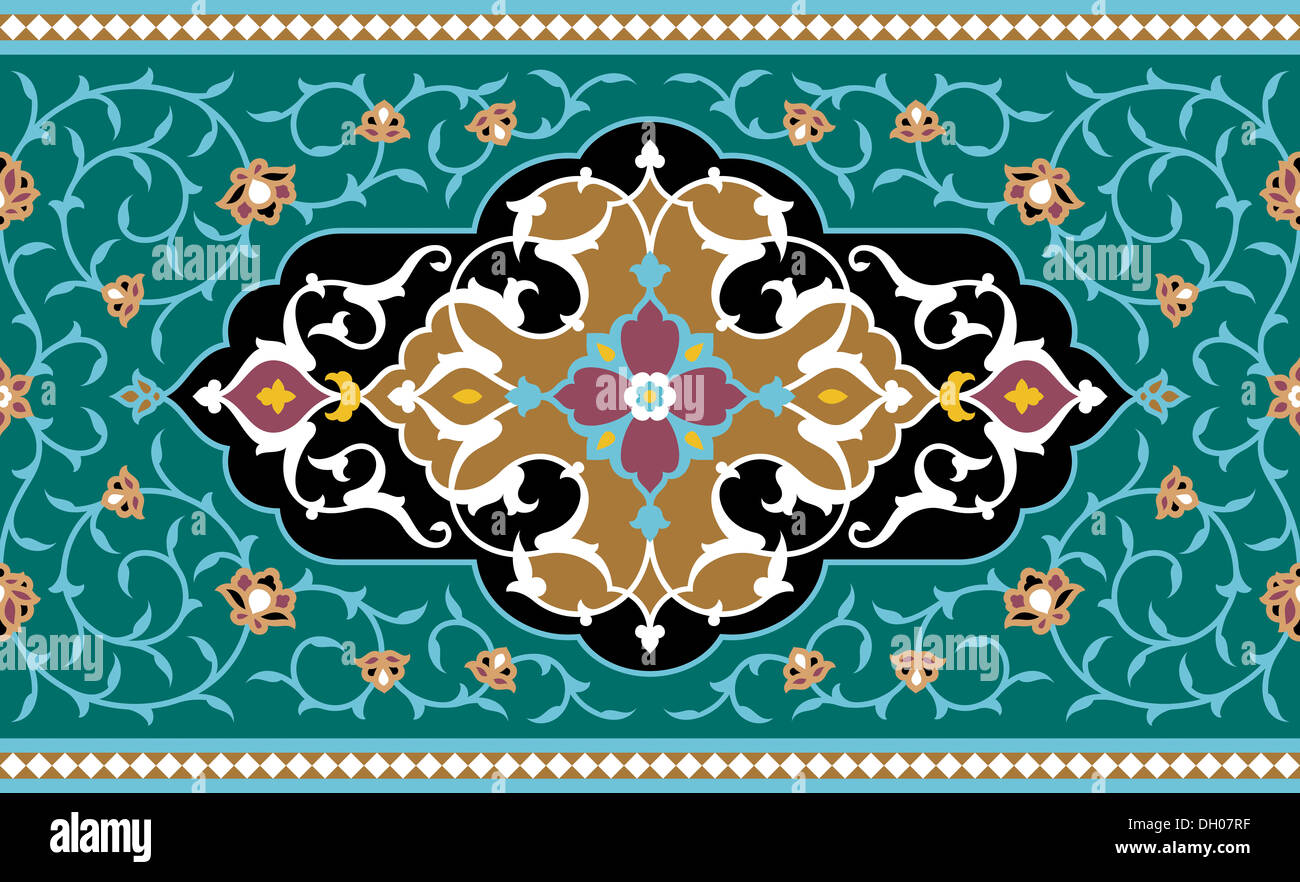 Arabic Seamless Border Stock Photo - Alamy