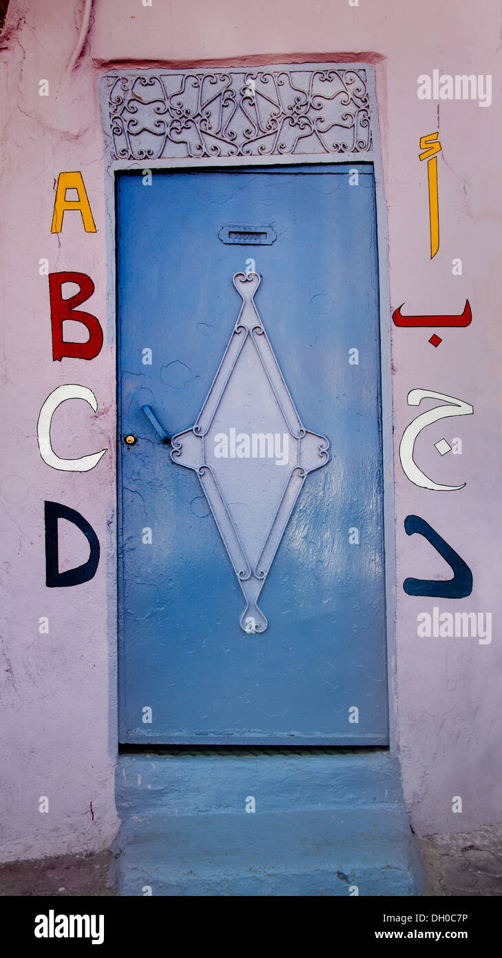 How to make a gate lock hi-res stock photography and images - Alamy