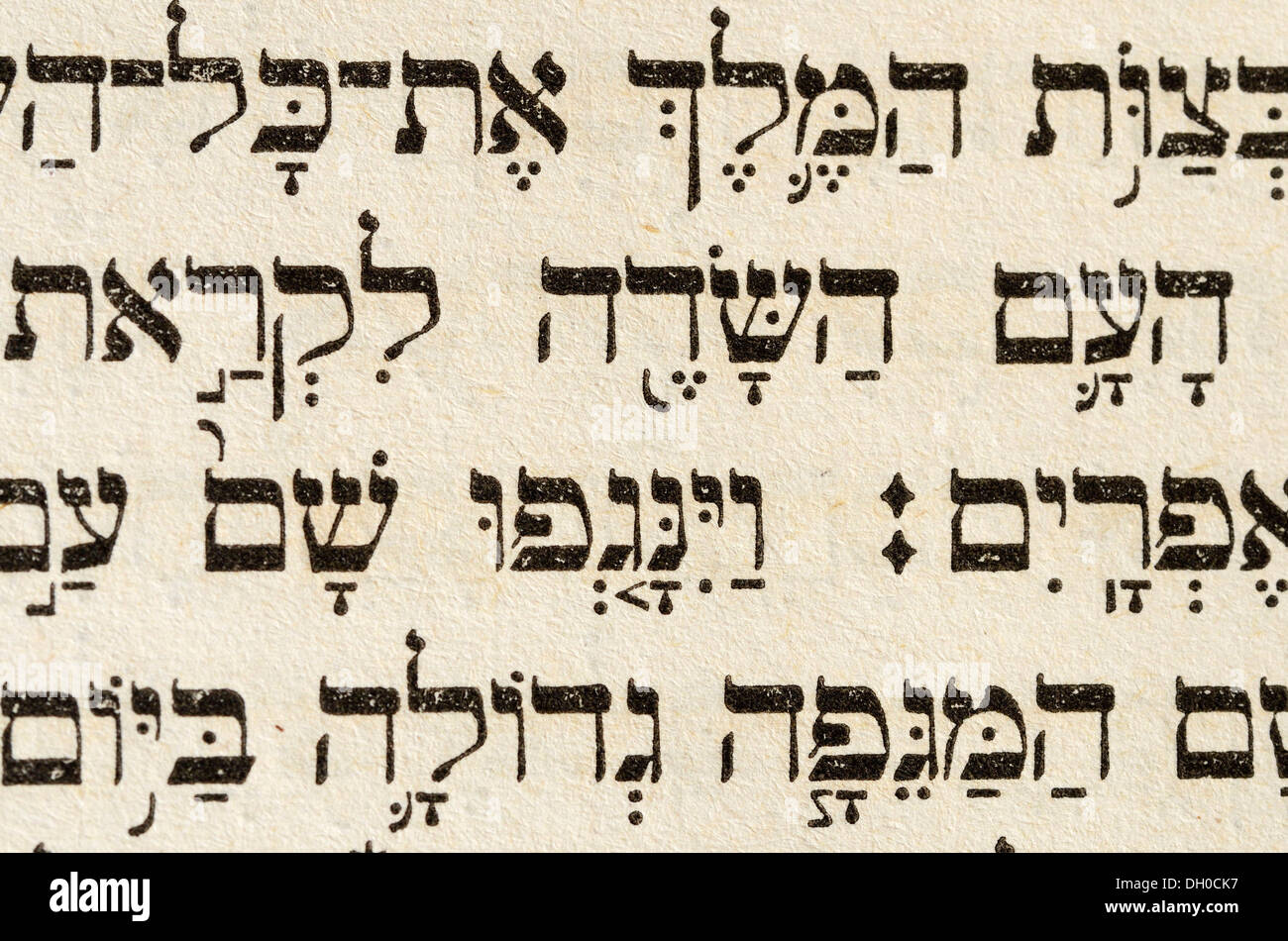Hebraic characters hi-res stock photography and images - Alamy