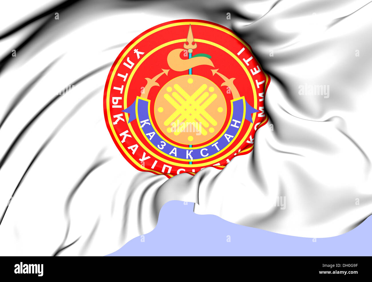 Kazakhstan emblem hi-res stock photography and images - Alamy