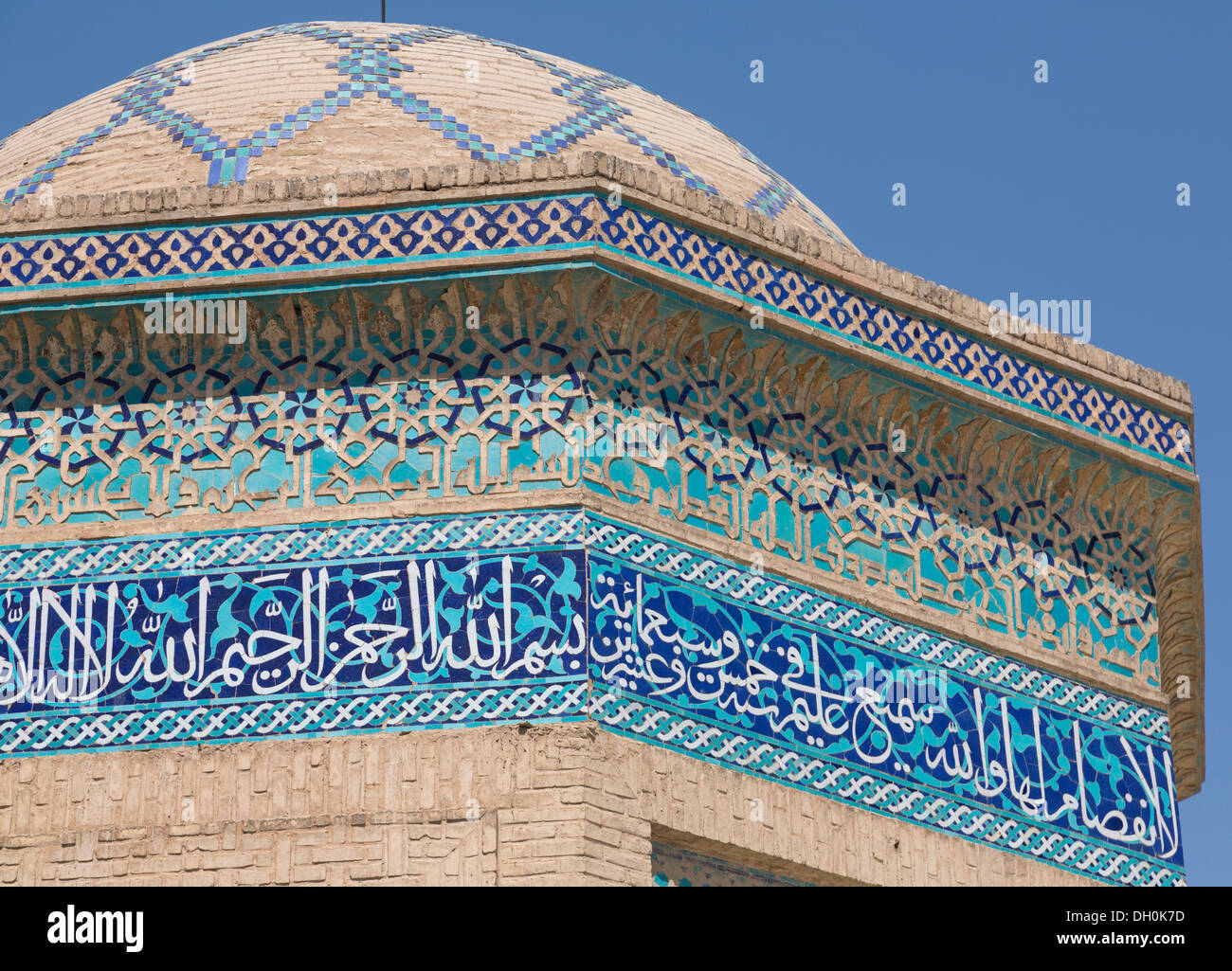 Jafar hi-res stock photography and images - Alamy