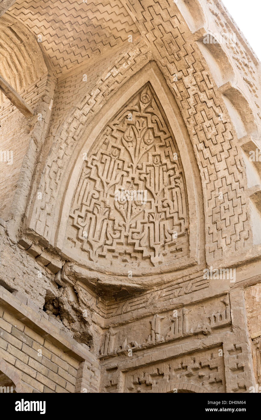 Mosque Portal Stock Photos & Mosque Portal Stock Images - Alamy