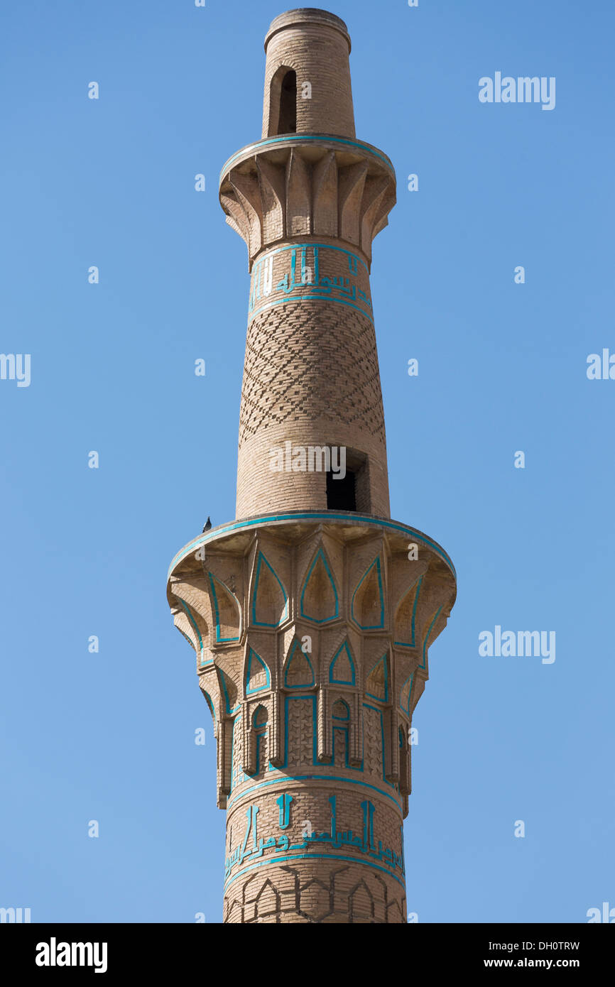Seljuk architecture detail hi-res stock photography and images - Alamy