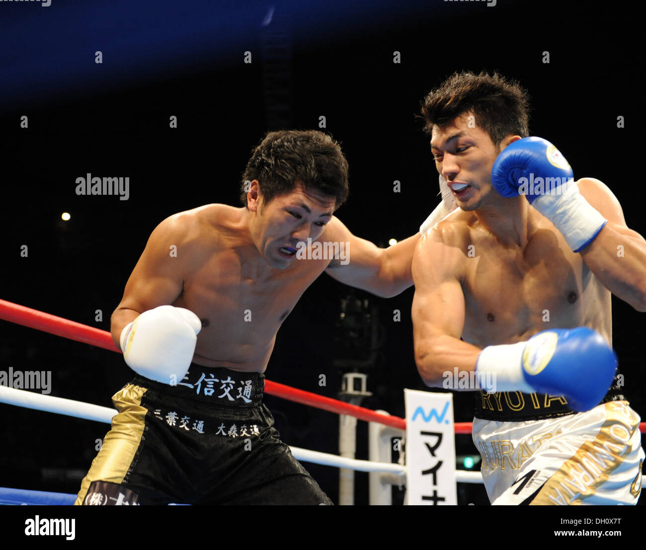 Tokyo, Japan. Ryota Murata made his pro boxing debut with a second ...