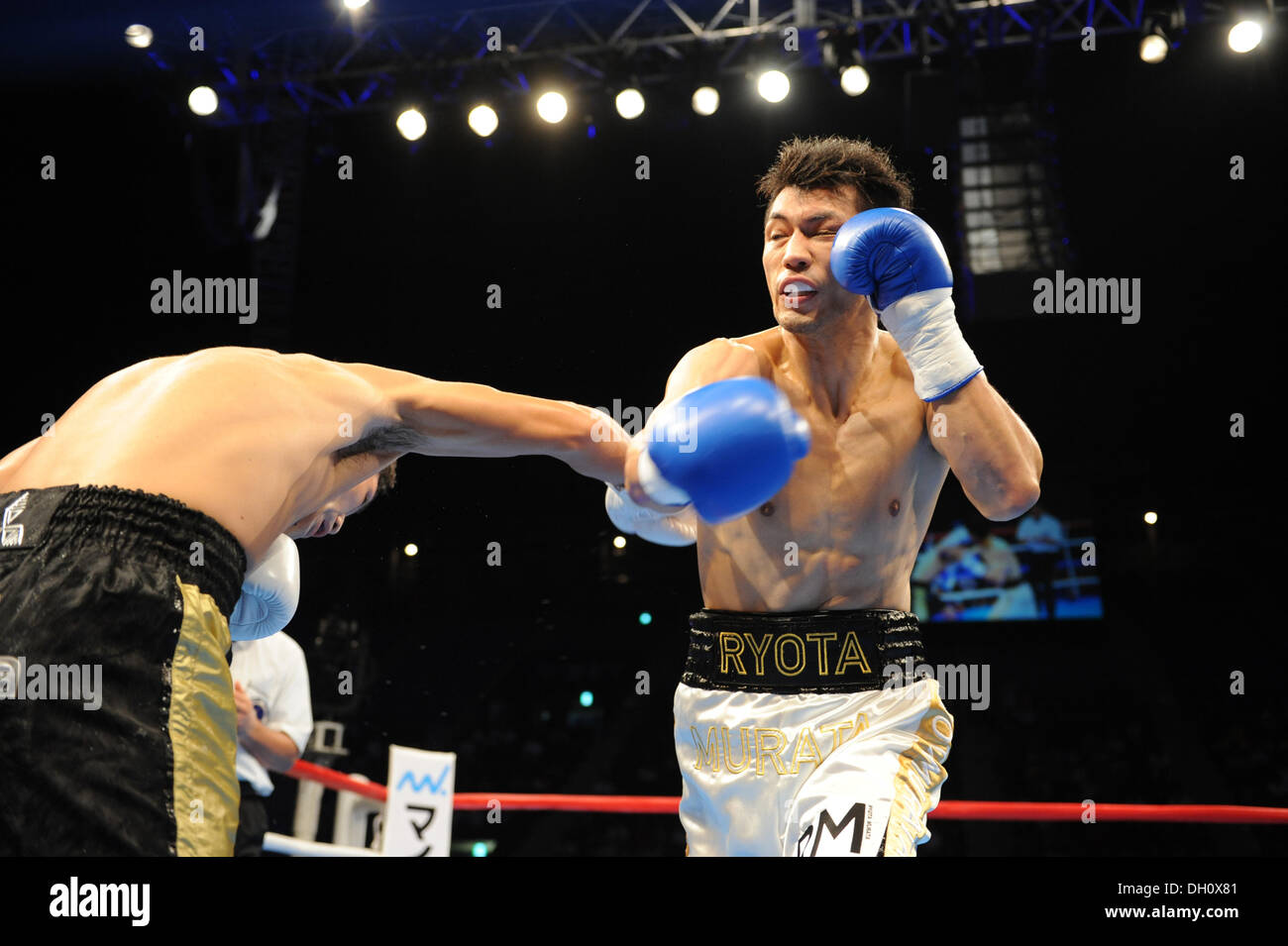 Tokyo, Japan. Ryota Murata made his pro boxing debut with a second ...