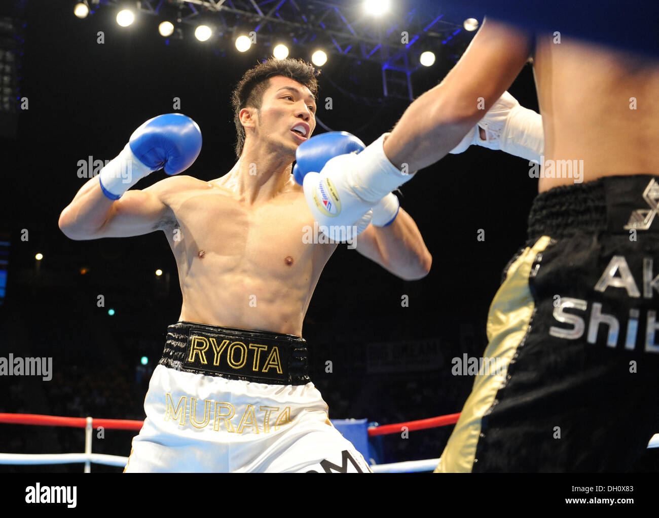 Tokyo, Japan. Ryota Murata made his pro boxing debut with a second ...