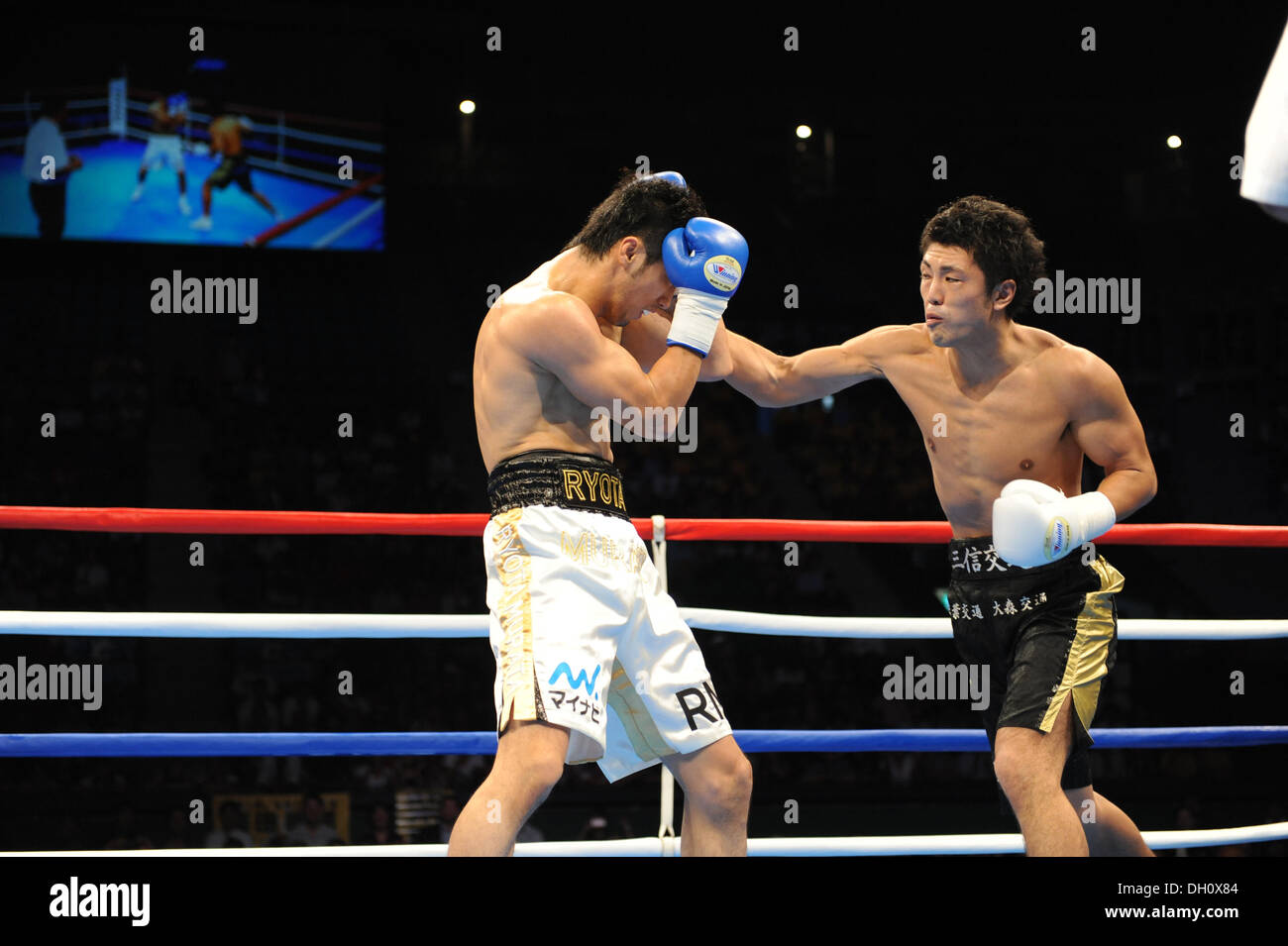Tokyo, Japan. Ryota Murata made his pro boxing debut with a second ...