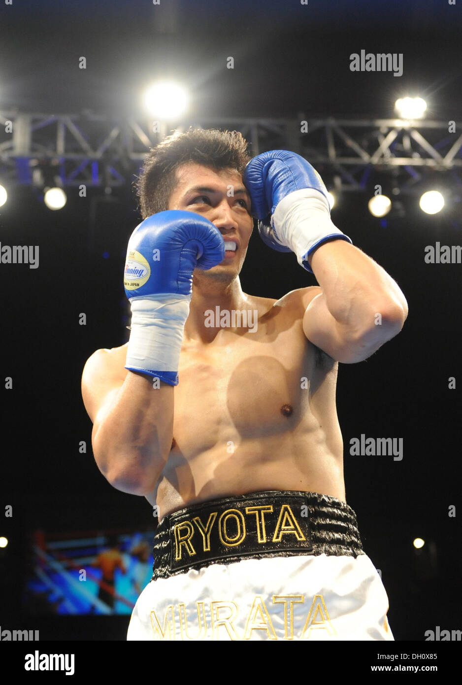 Tokyo, Japan. 25th Aug, 2013. Ryota Murata (JPN) Boxing : Ryota Murata ...
