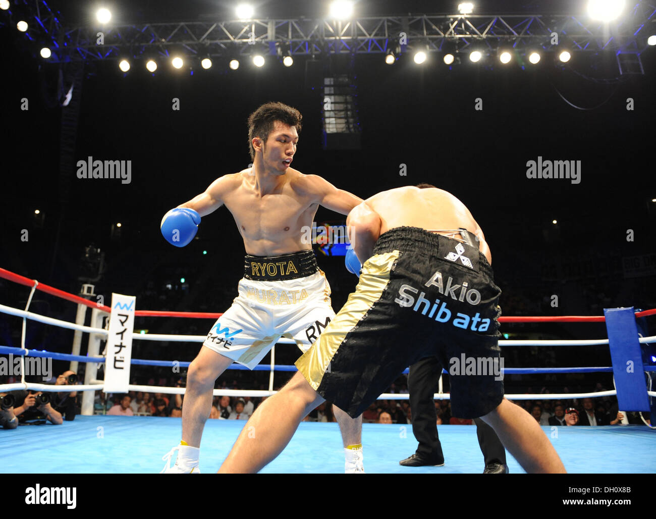 Tokyo, Japan. Ryota Murata made his pro boxing debut with a second ...